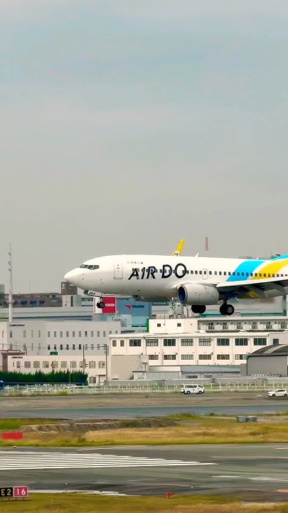 【AIR DO】ボーイングB737福岡空港着陸 #airdo #ボーイング #b737 #福岡空港 - YouTube