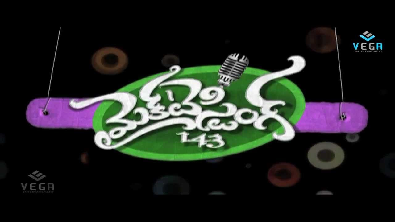 Hello Hello 123 Promo Video Song - Mike Testing 143 - YouTube