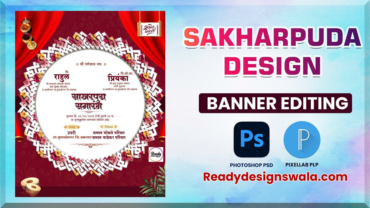 Sakharpuda design Photoshop PSD and Pixellab PLP - YouTube
