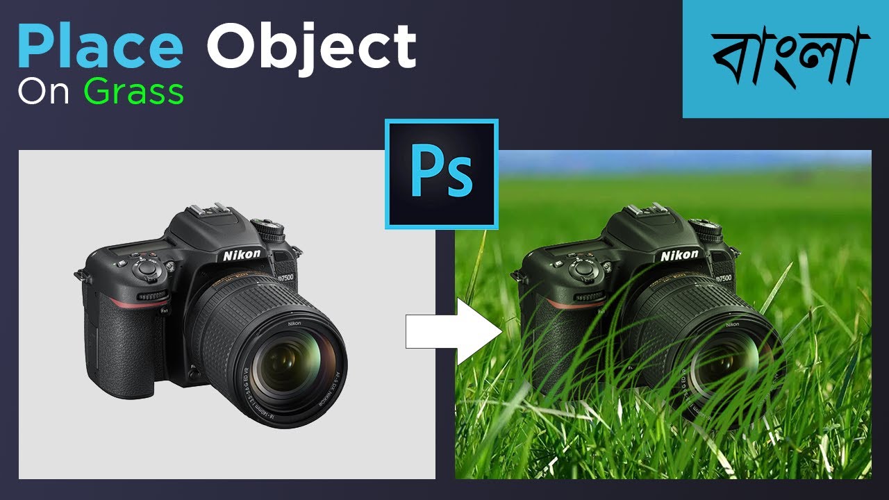 Place object on grass field || blend object with grass - YouTube