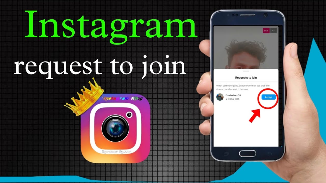 Instagram request to join | Instagram mein request kaise le | Instagram ...