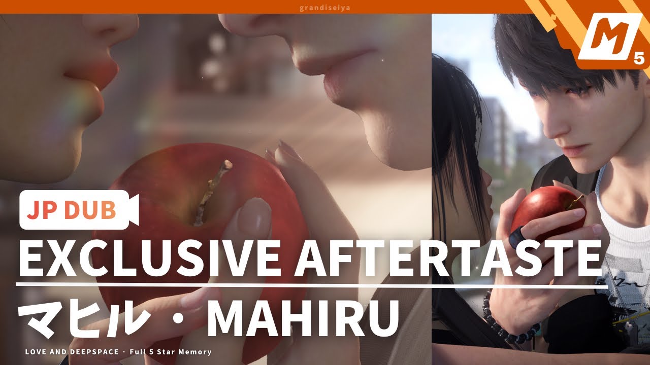 [JP DUB] Caleb: Exclusive Aftertaste | Full 5 Star Memory | Love and ...
