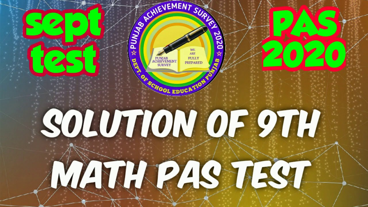 Solution of 9th math PAS PAPER 24SEPT - YouTube