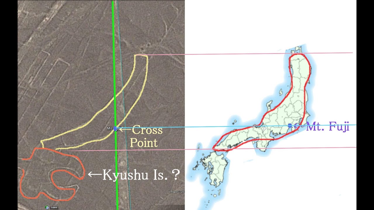 1663+1132 Japan in Nazcaナスカの日本＋グーグルマップの使い方（線の引き方）How to draw Lines b ...