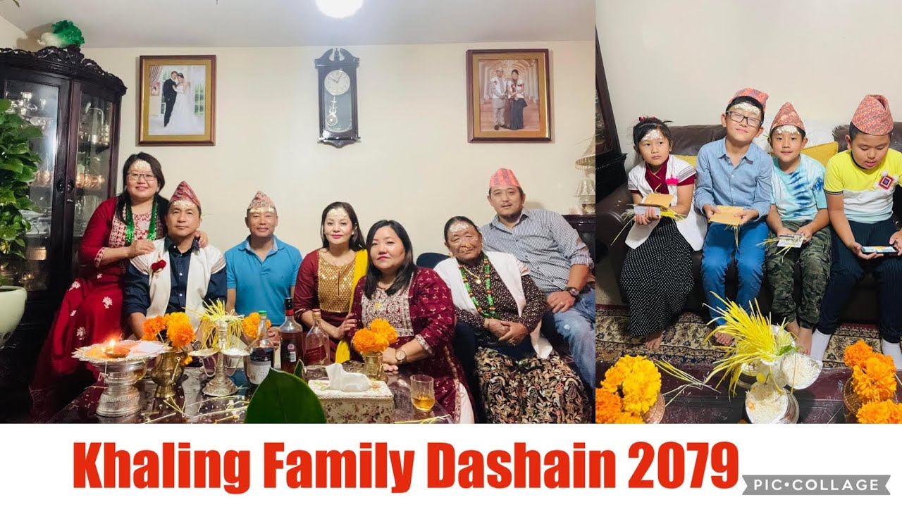 Family Dashain Celebration 2022 dashain2079 family-dashain-celebration-2022-dashain2079