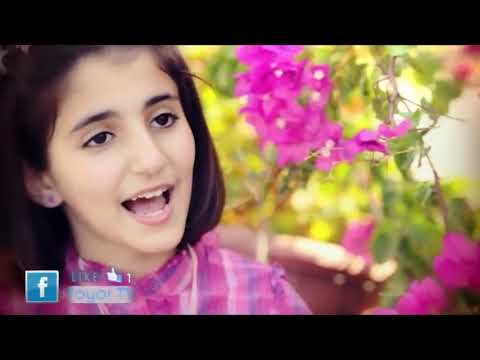 Fi-ha - zamil zamil | janal janal original arabic nasheed | Jannah