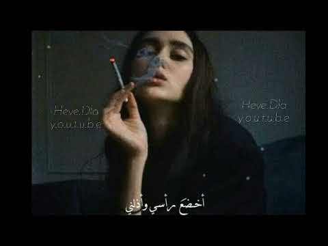 حالات واتس اب جديدة تركية مترجمة عربية حزينة🙂