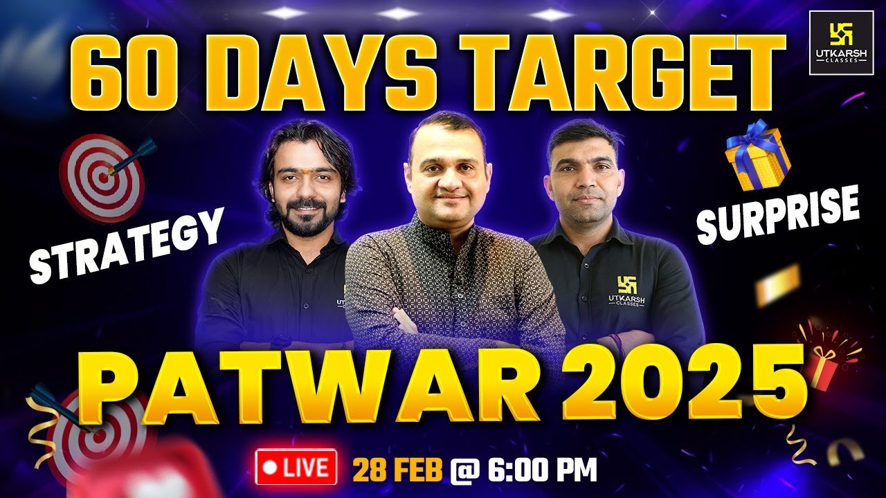 Patwar 2025 | 60 Days Target Patwar | Patwar 2025 Complete Strategy ...