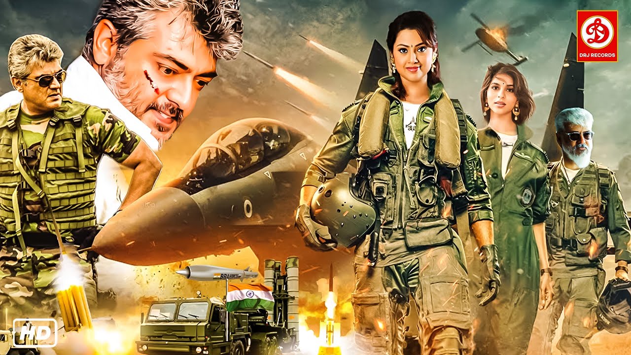 Citizen New Blockbuster Hindi Dubbed Full Action Movie || Citizen ...