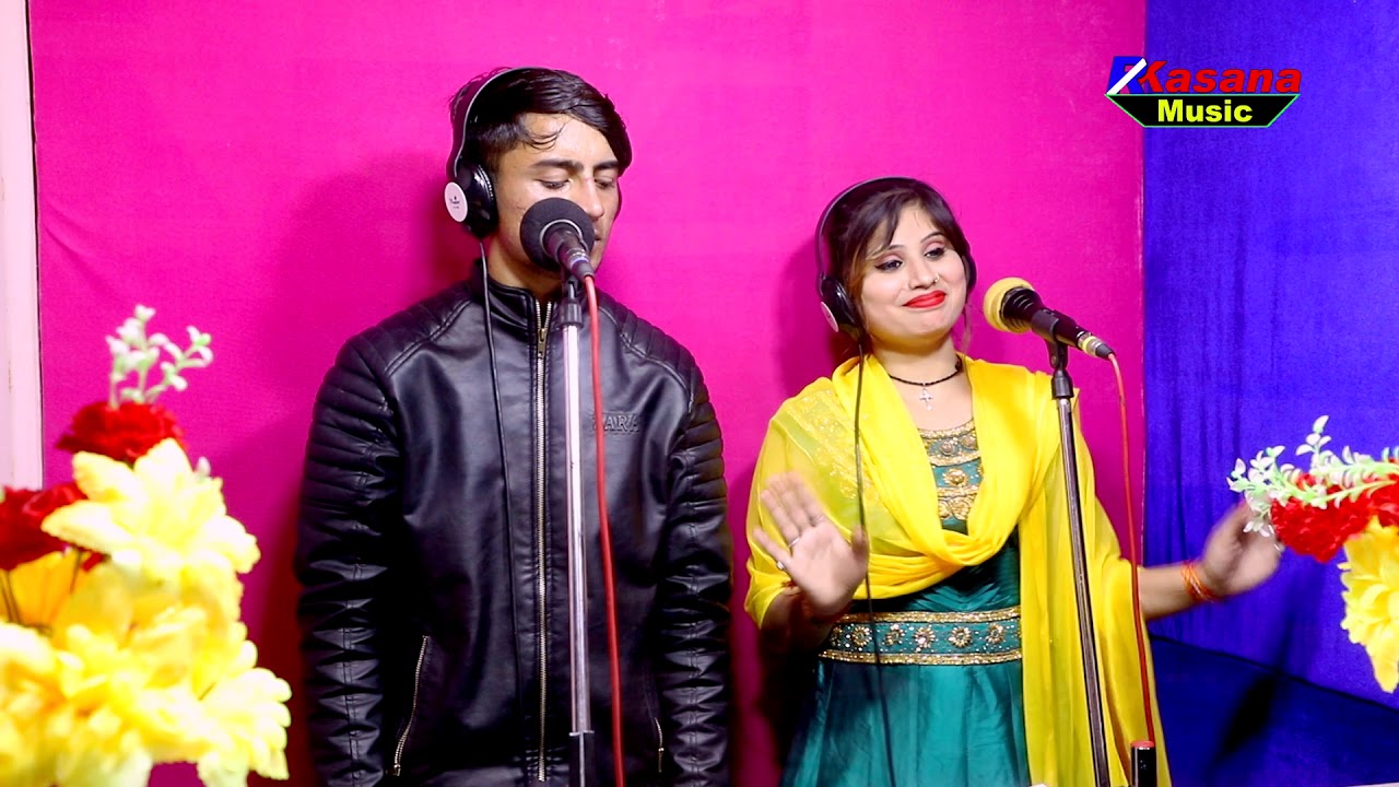 live Recording //New rajasthani rasiya 2020 //ना मान्यो गेबी देवरिया ...