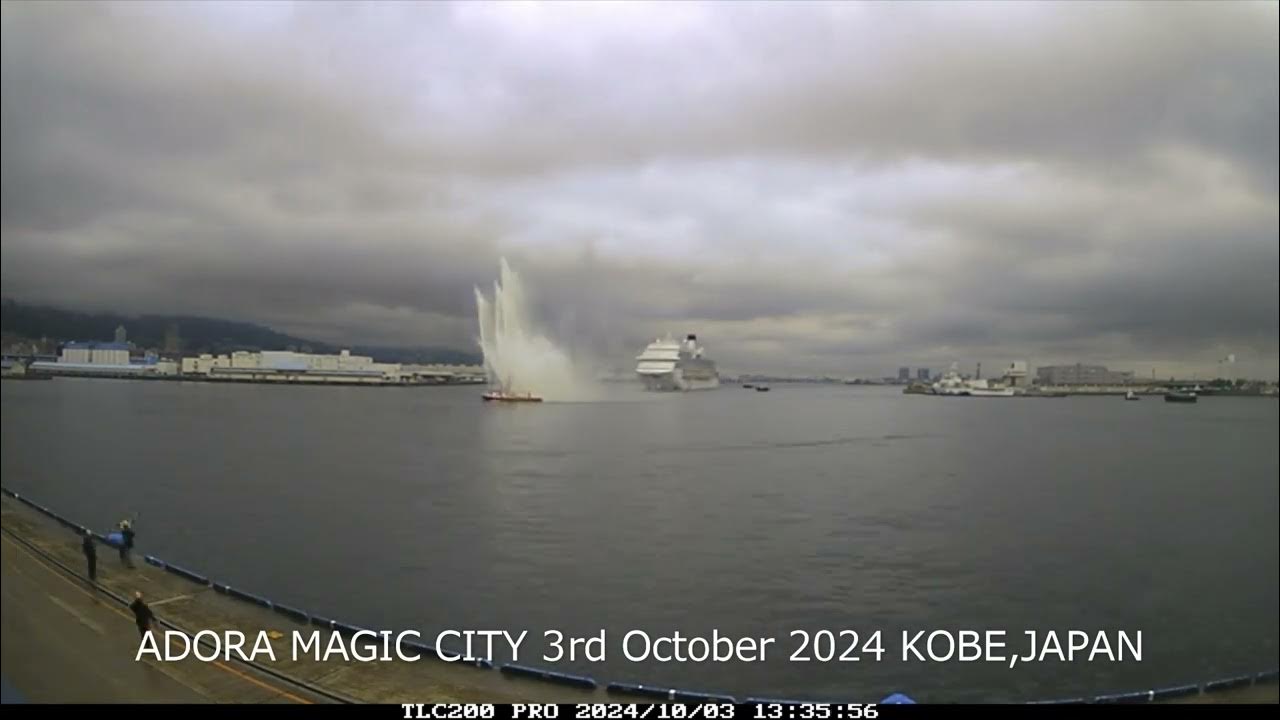 【ADORA MAGIC CITY/アドラ・マジックシティ】2024/10/3 初入港 - YouTube