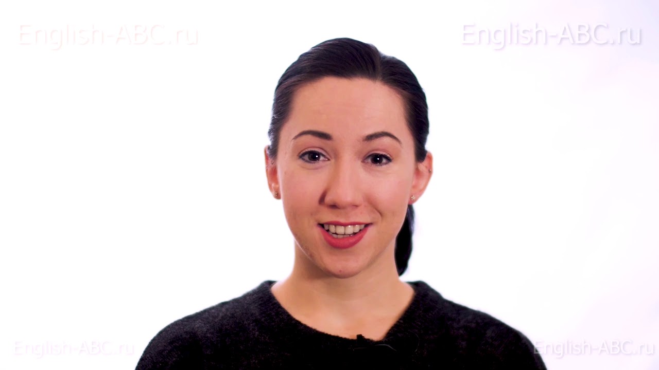 English-ABC.ru // ЕГЭ по Английскому - Аудирование - Задание 1 - YouTube