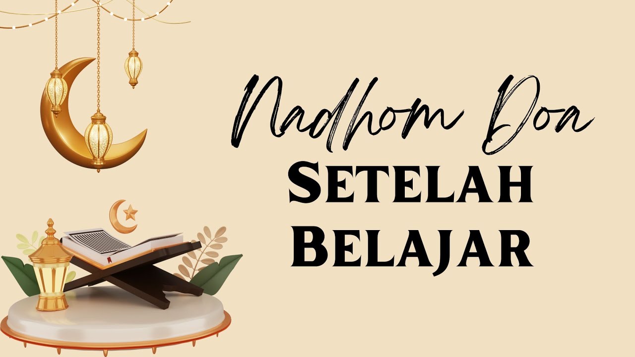 LAGU DOA SESUDAH BELAJAR - ROBBANA FA'NA BIMA ALLAMTANA - YouTube