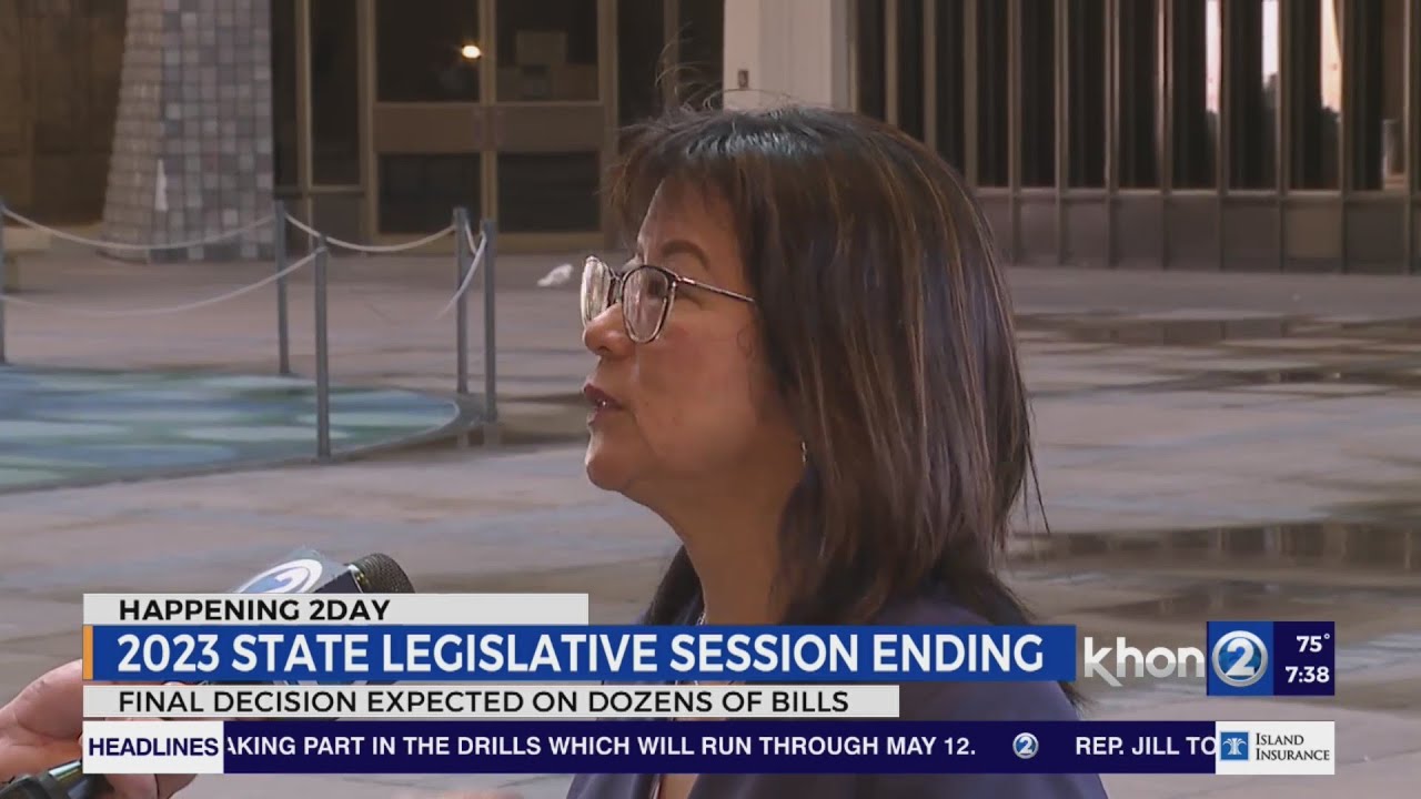 The End of the 32nd Legislative Session Pt.6 - YouTube