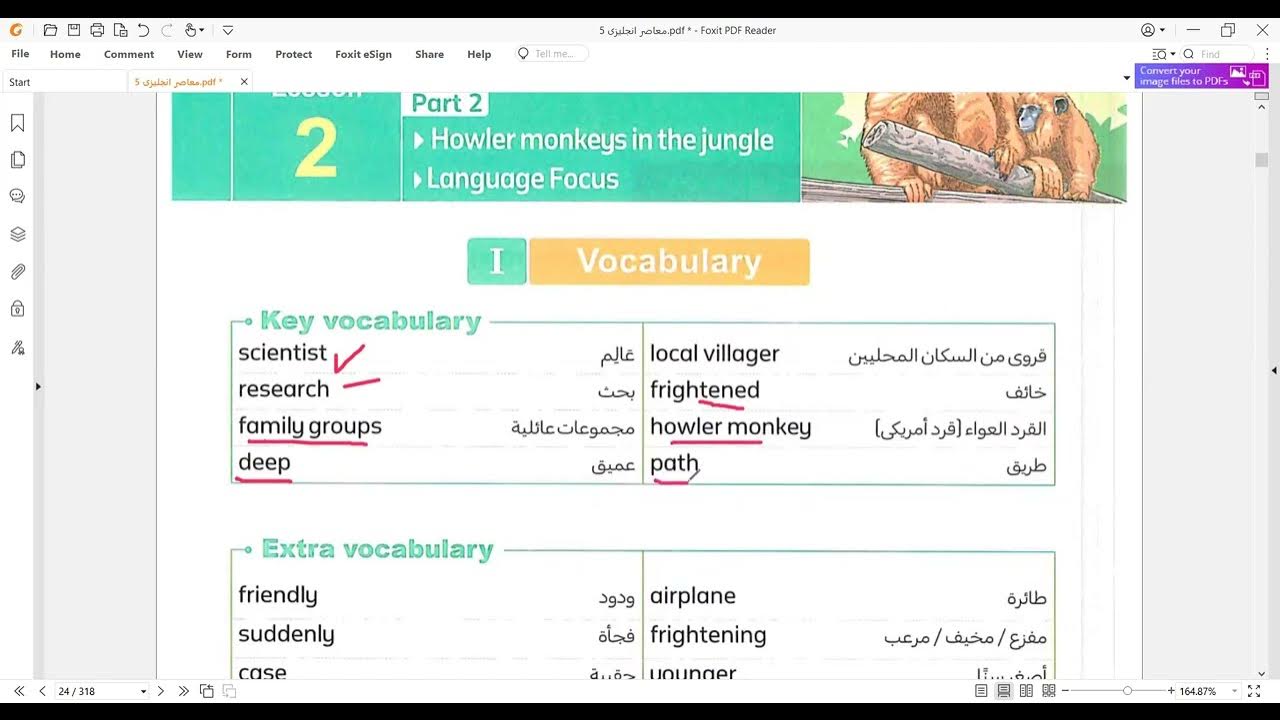 grade 5 unit 7 L 2 - YouTube