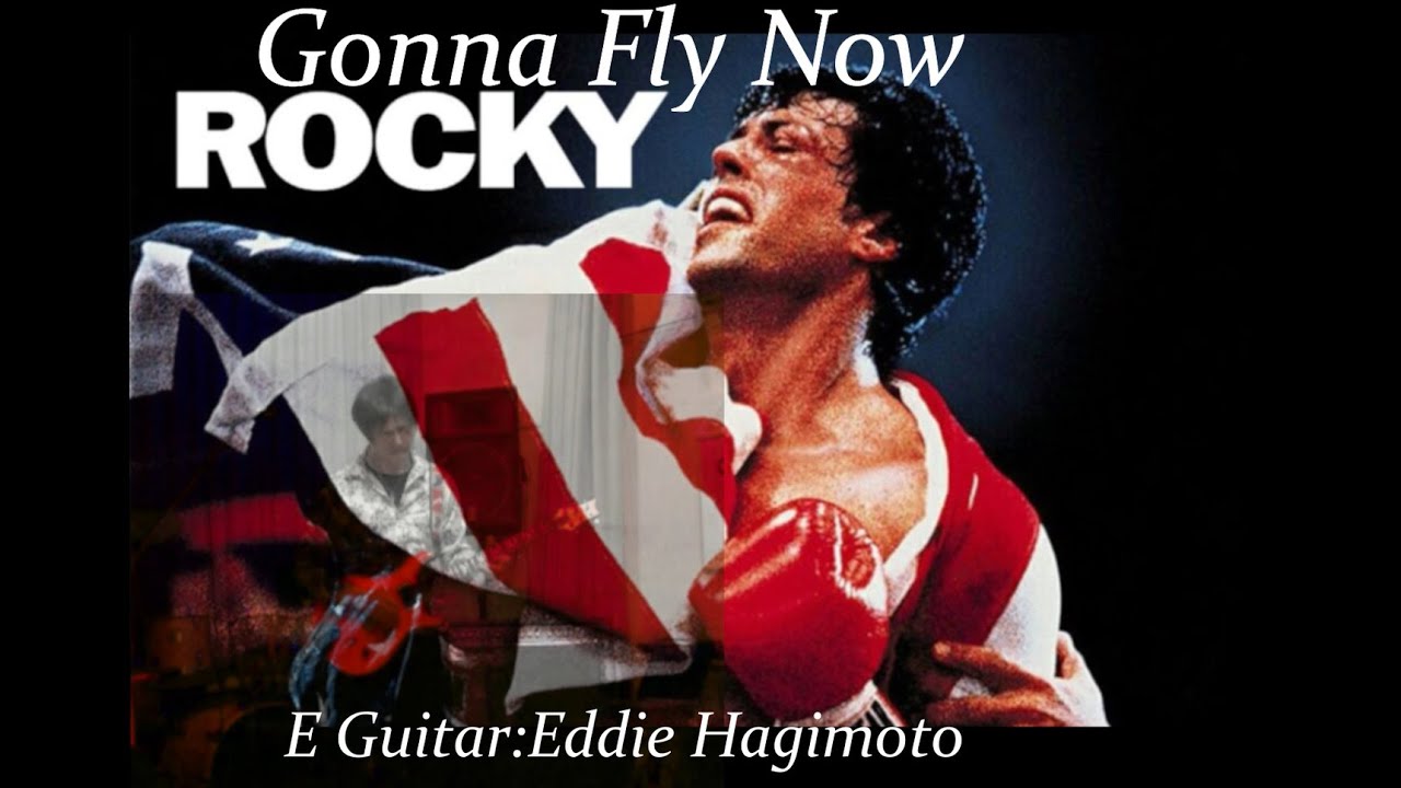 Gonna Fly Now 「ロッキーのテーマ」"Theme from Rocky" - YouTube