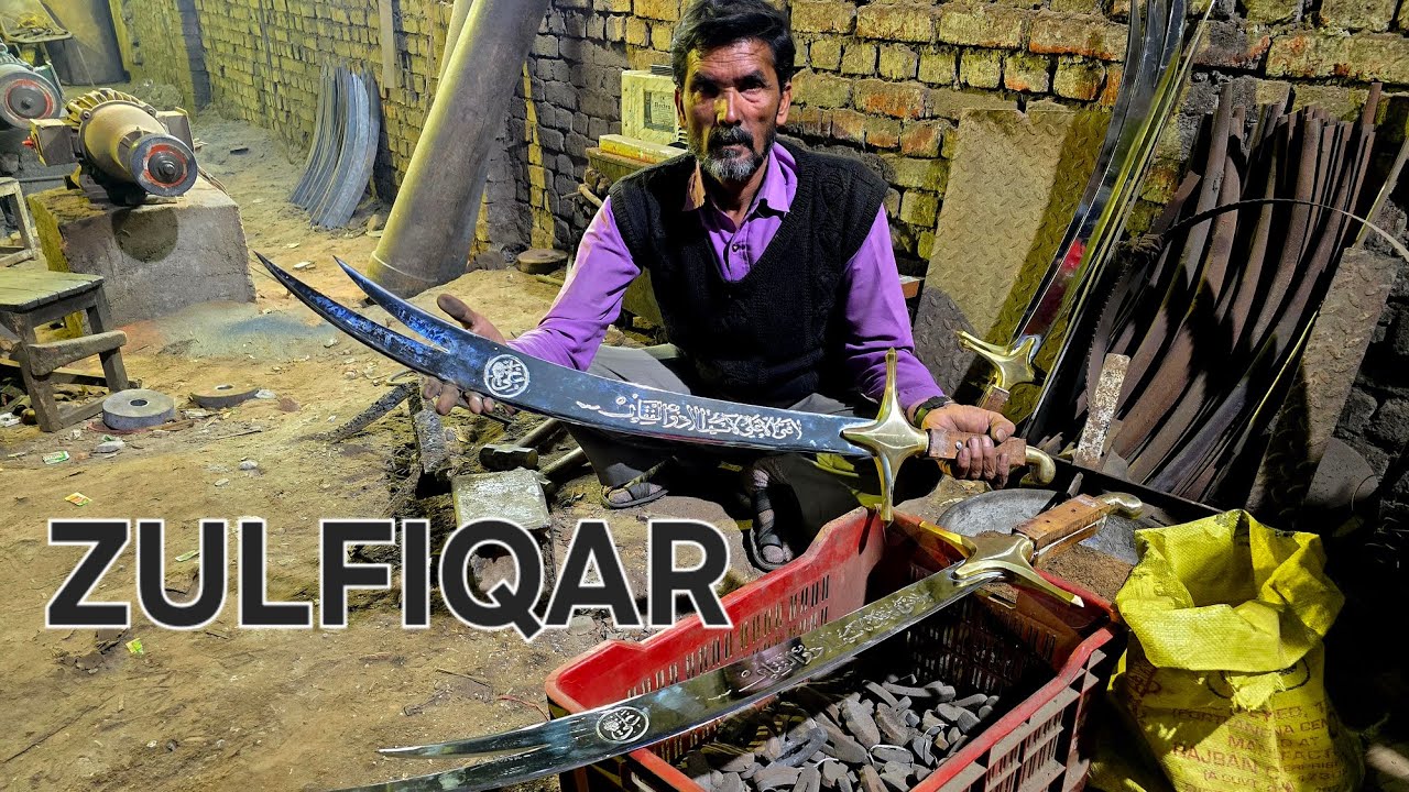 ZULFIQAR TALWAR || HAZRAT ALI TALWAR|| ZULFIQAR ALI || SWORDS ...
