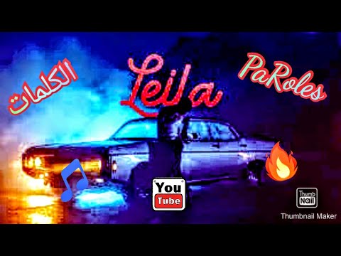 #Dounia_World# اجمل اغنية لهذه السنة 💎❤Reynemen-LeiLa💌Etiketler-الكلمات-paroles❤ الأغنية التركية