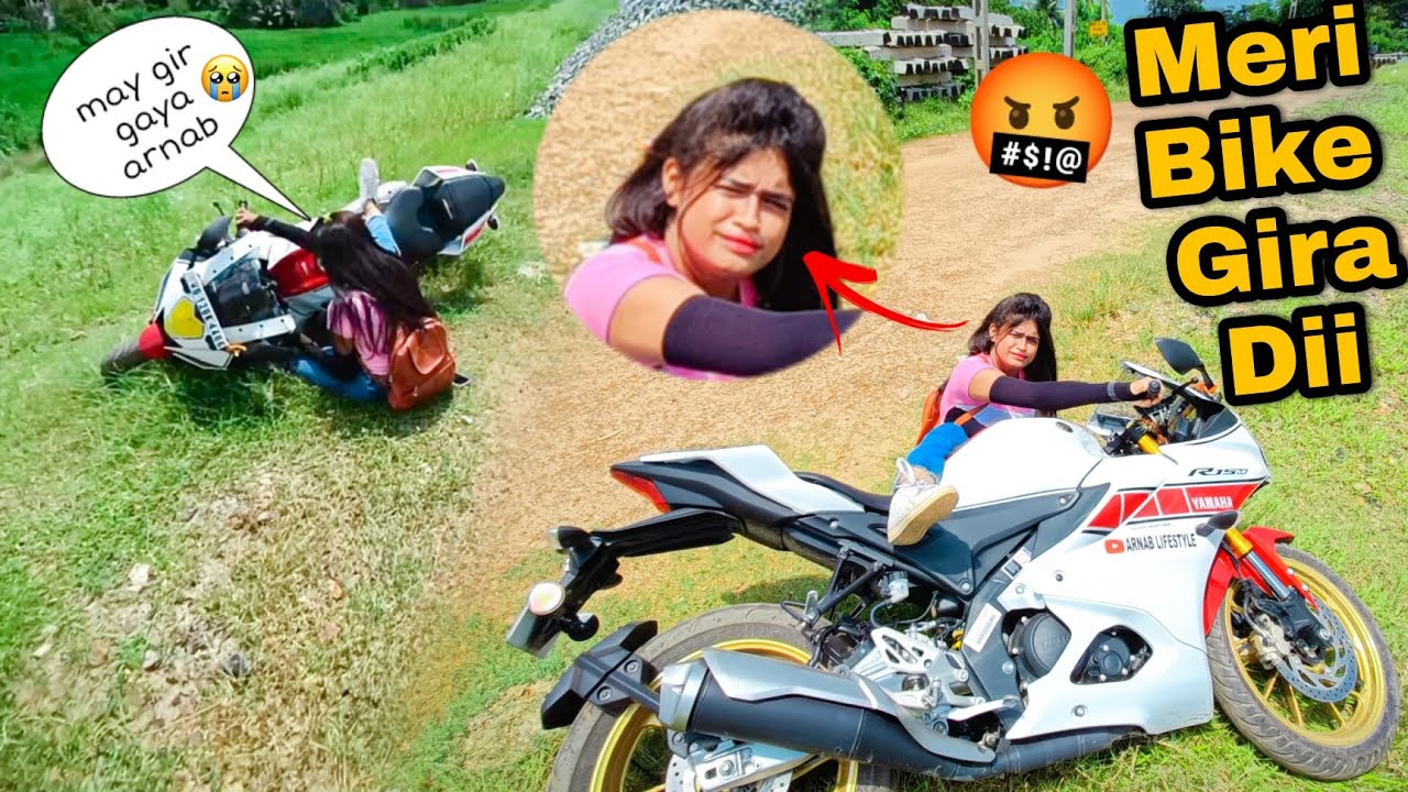🤬Cute Girl Nay Gira Dii Apni Bike🤬 || @ARNABLIFESTYLE - YouTube