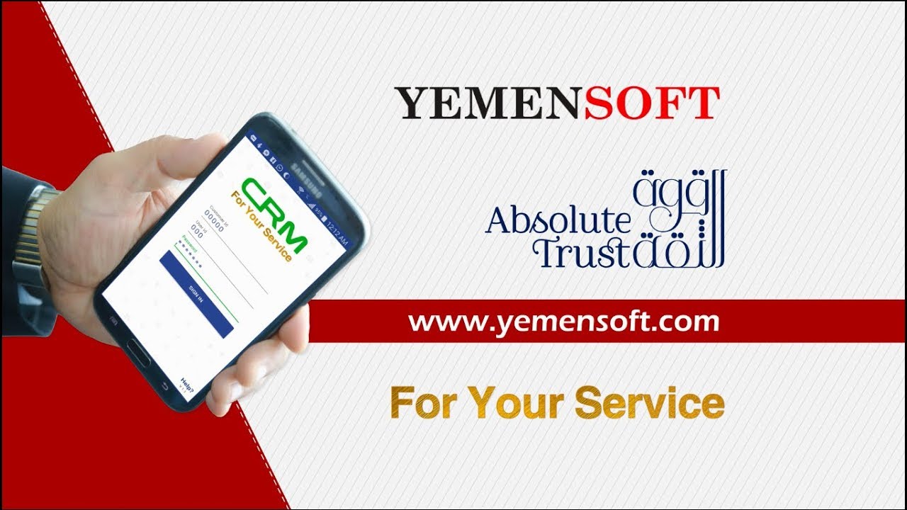 For Our Clients Service ‎- Video Yemen Soft English - YouTube