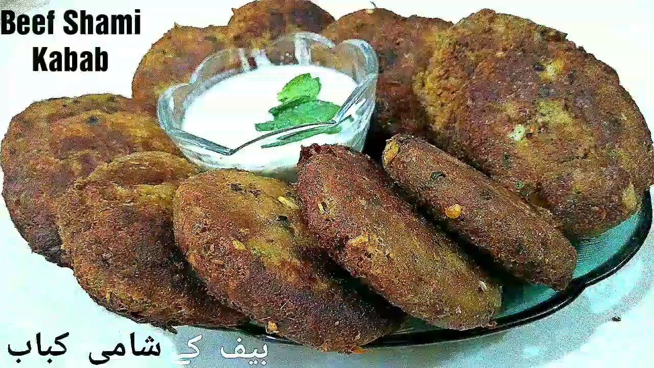 How To Make Beef Shami Kabab / Shami Kabab Recipe / Eid Special Beef ...