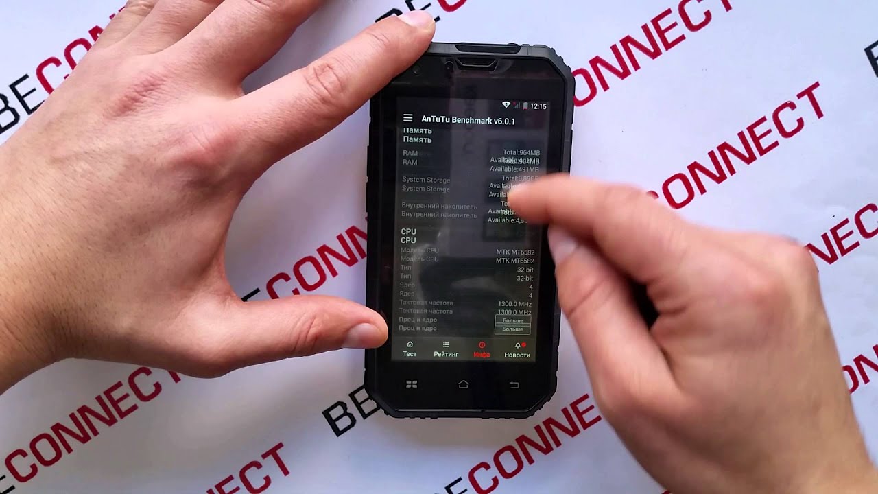 Видео обзор Land Rover A6 IP68 - защищенные Ленд Ровер А6 - YouTube