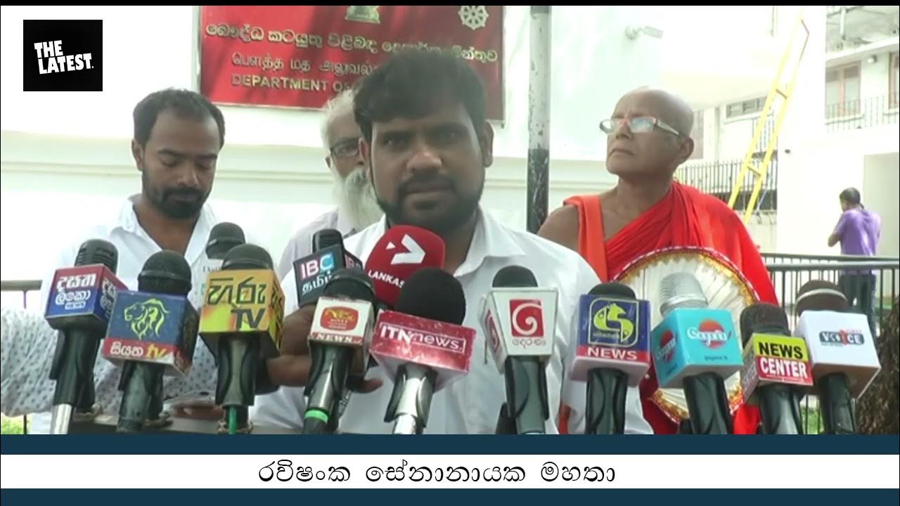 වසර 160 ක් තිස්සේ නැකැත් වල දෝෂ The Latest Youtube