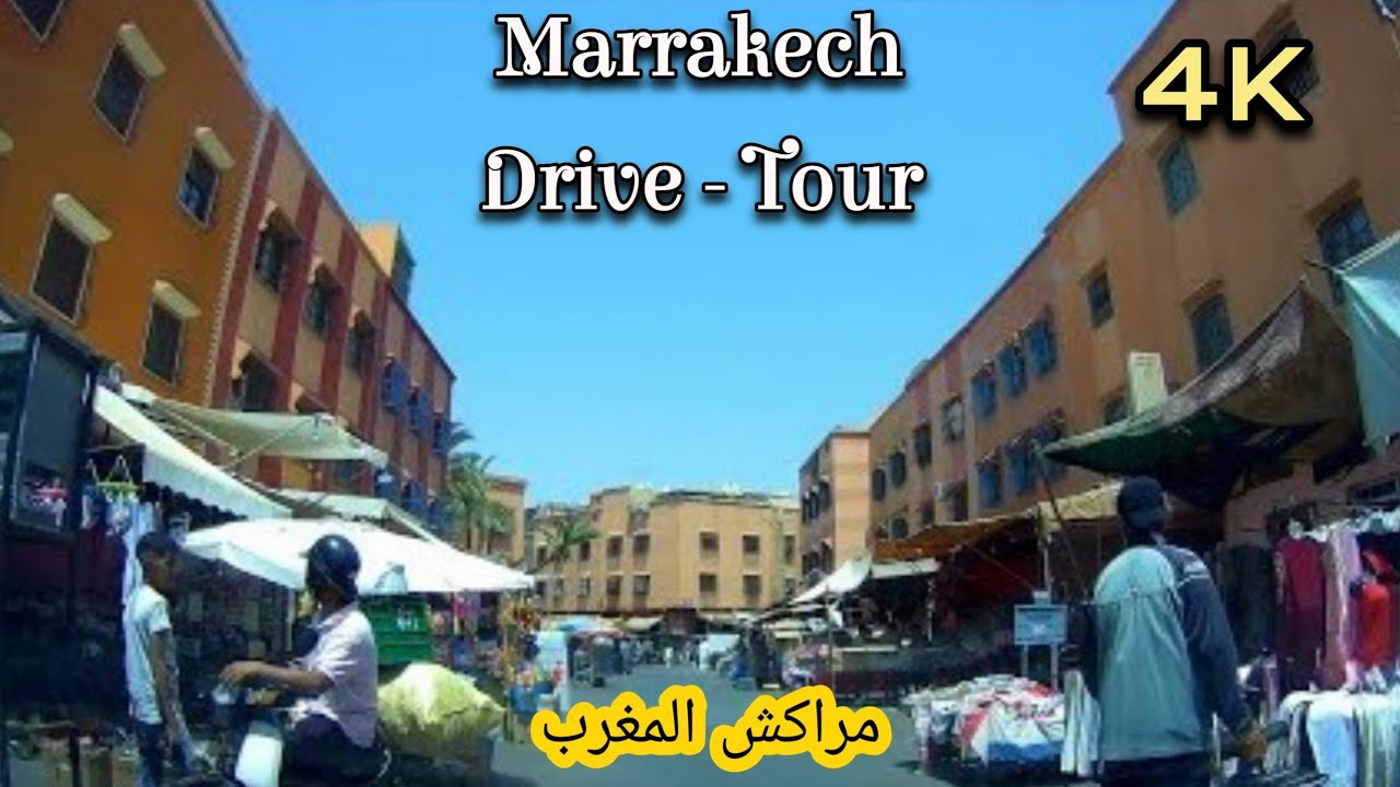[4K] Raw Video - Driving into Marrakech from the East on Route ...