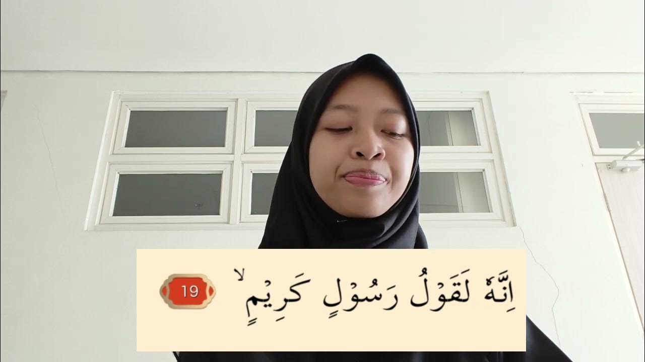Hukum bacaan surat At-Takwir - YouTube
