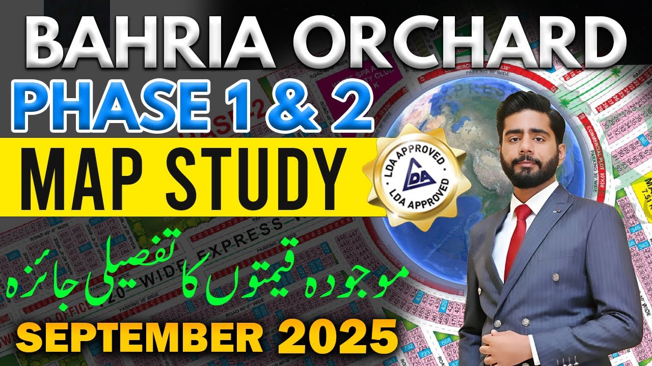 Bahria Orchard Lahore Phase 1 & 2 | Latest Map Study | Complete Prices ...