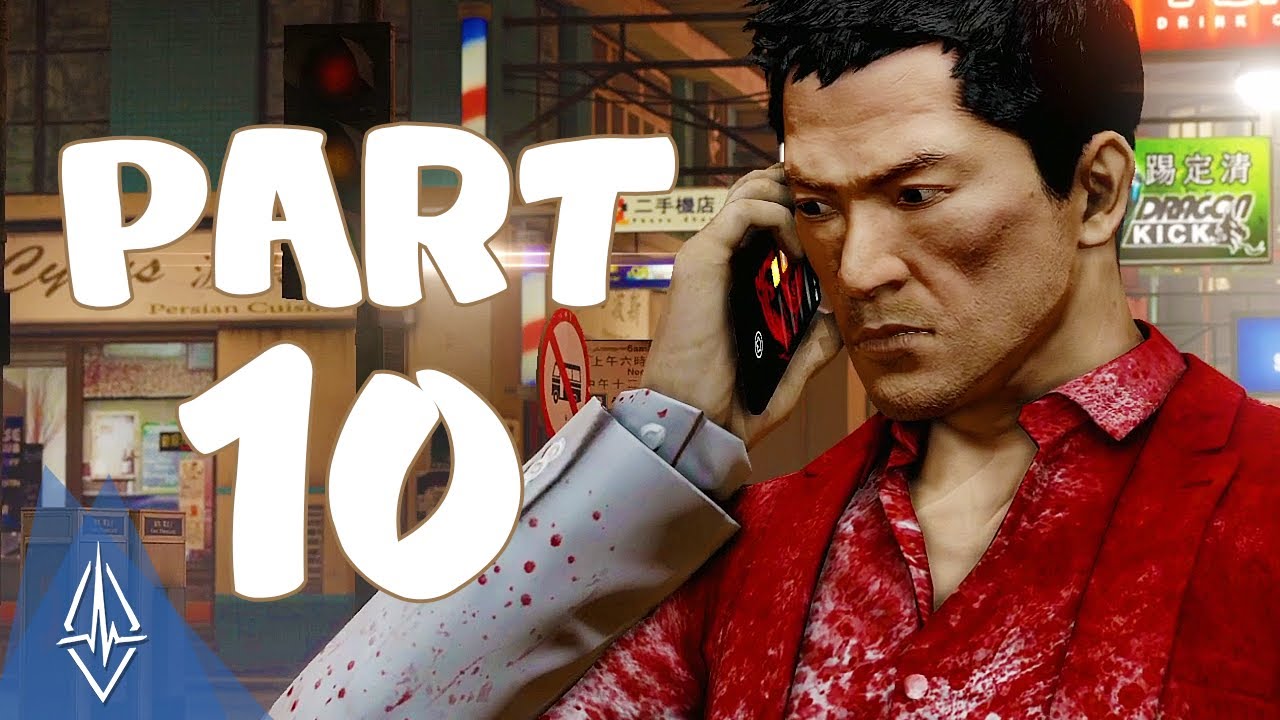Sleeping Dogs - HOSPITAL SHOOTOUT - Part 10 - YouTube