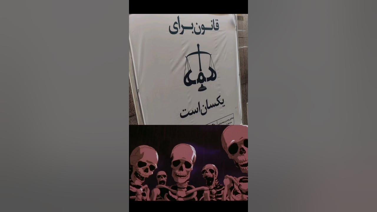 این چی بود دارک شد 😂🔞🗿 Youtube