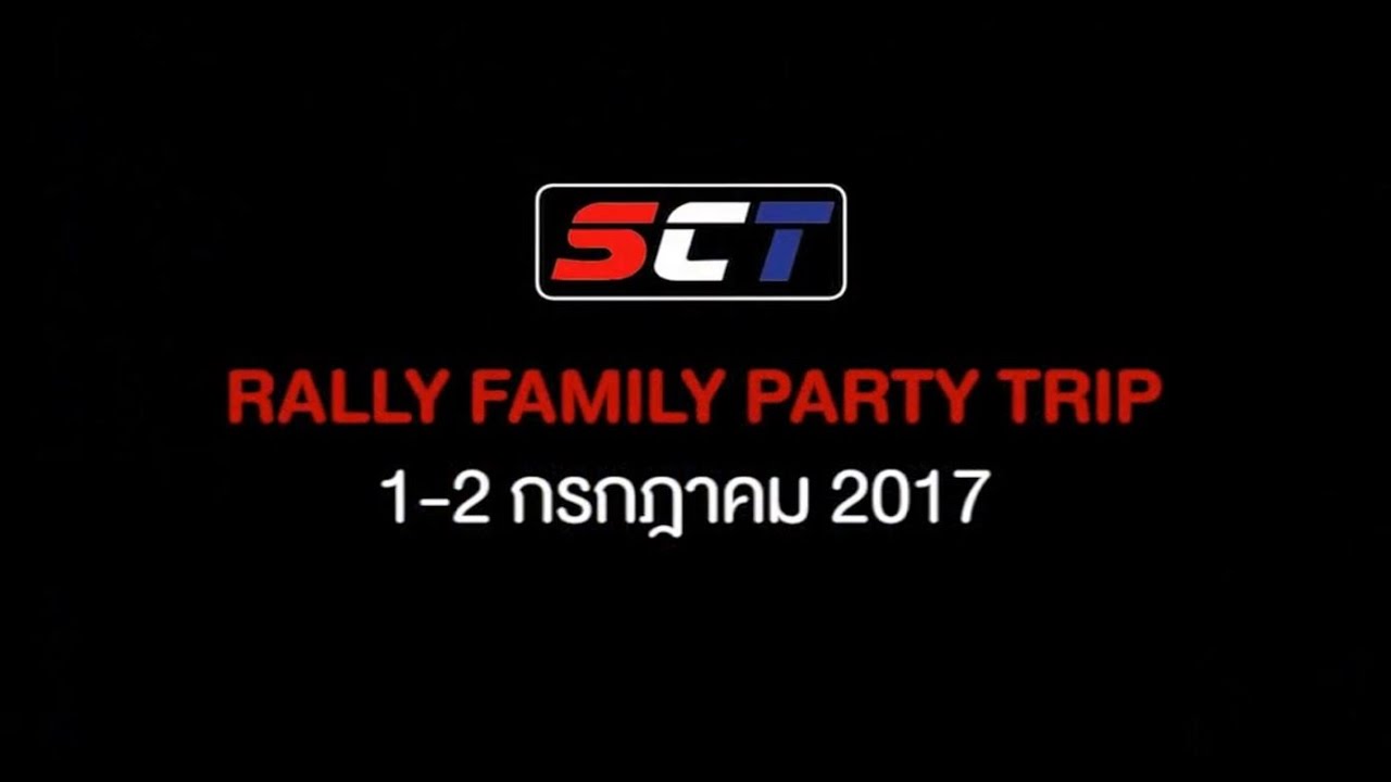 SCT Teaser Bangkok Pranburi - YouTube