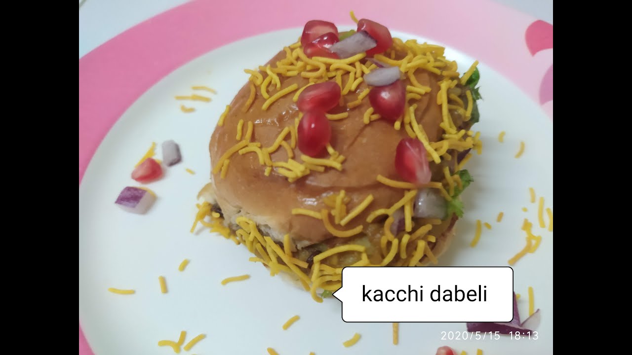 How to make Kacchi Dabeli | कच्छी दाबेली | Kids special | Indian ...