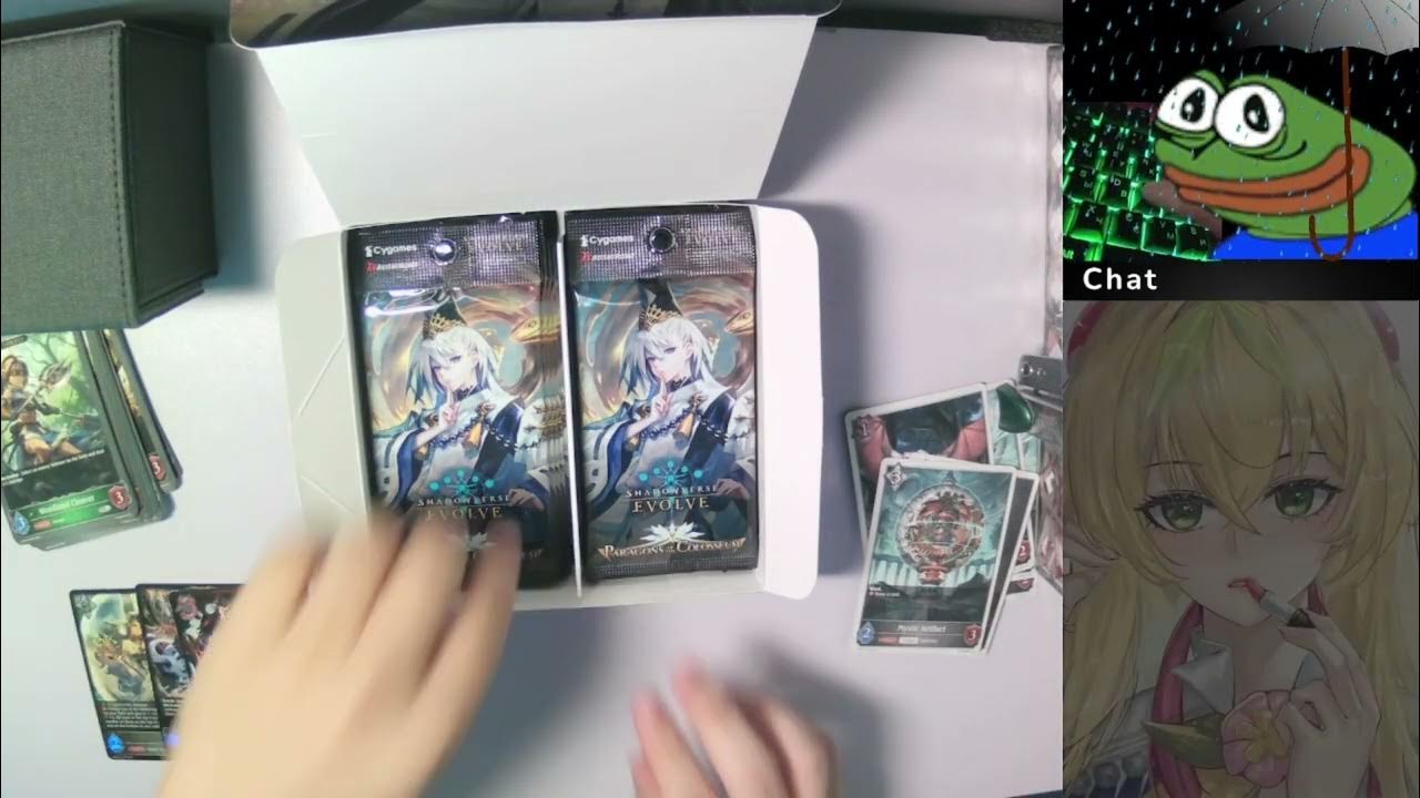 Shadowverse Evolve BP06: Paragons of the Colosseum Unboxing - YouTube