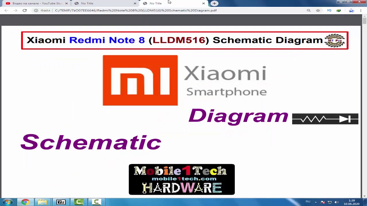 Обзор Схемы на Redmi Note 8 (LLDM516) Schematic - YouTube
