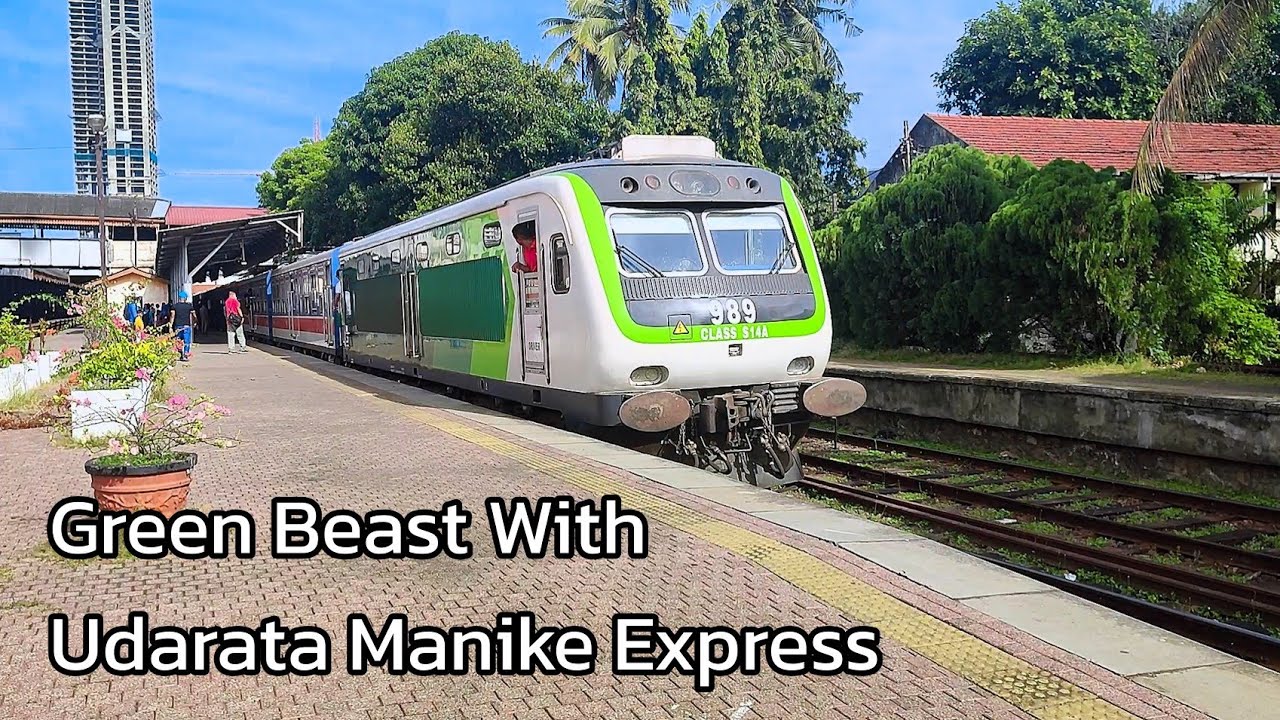 Udarata Manike Express Train Starting Her Journey With A New Green Lady ...