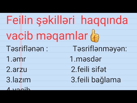 #Azərbaycan dili.Feilin şəkilləri.⭐ - YouTube