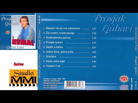 Kemal Malovcic i Juzni Vetar - Snezana (Audio 1989)