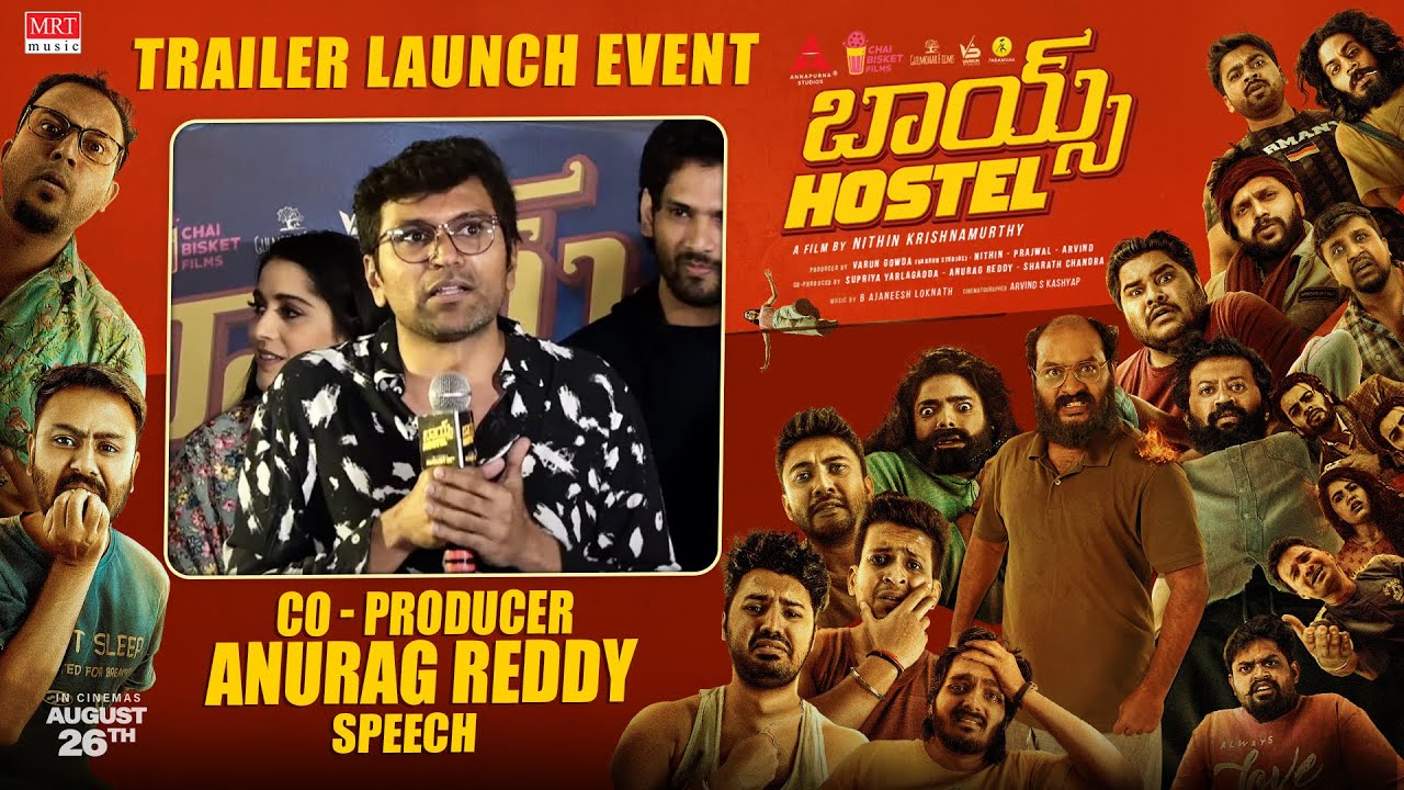 Co-Producer Anurag Reddy Speech at "Boys Hostel" Trailer Launch Event ...