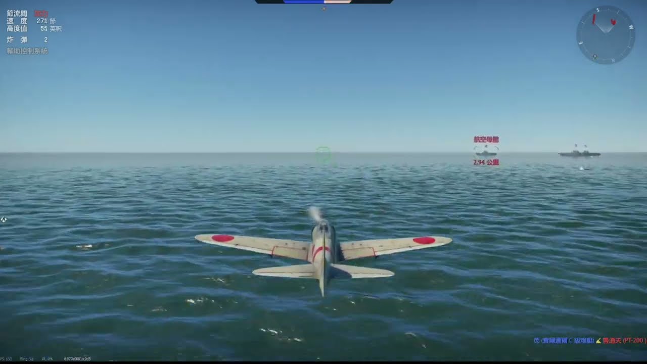 Eternal zero- War thunder. Zero - YouTube