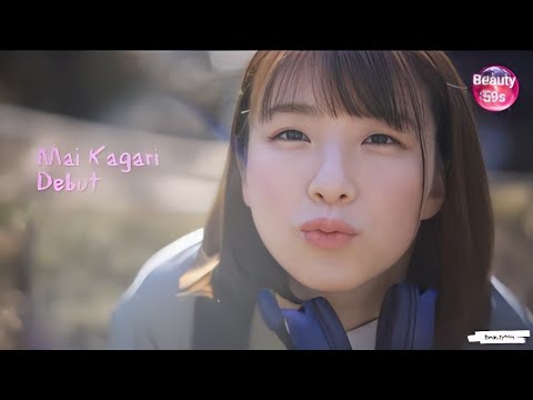 Beauty 59s 'Mai Kagari - YouTube