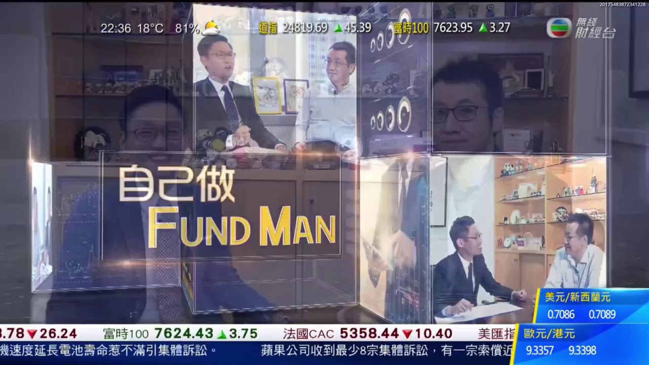 英 Sir「自己做 Fundman」第三季 第 12 集 Dec 28, 2017 - YouTube