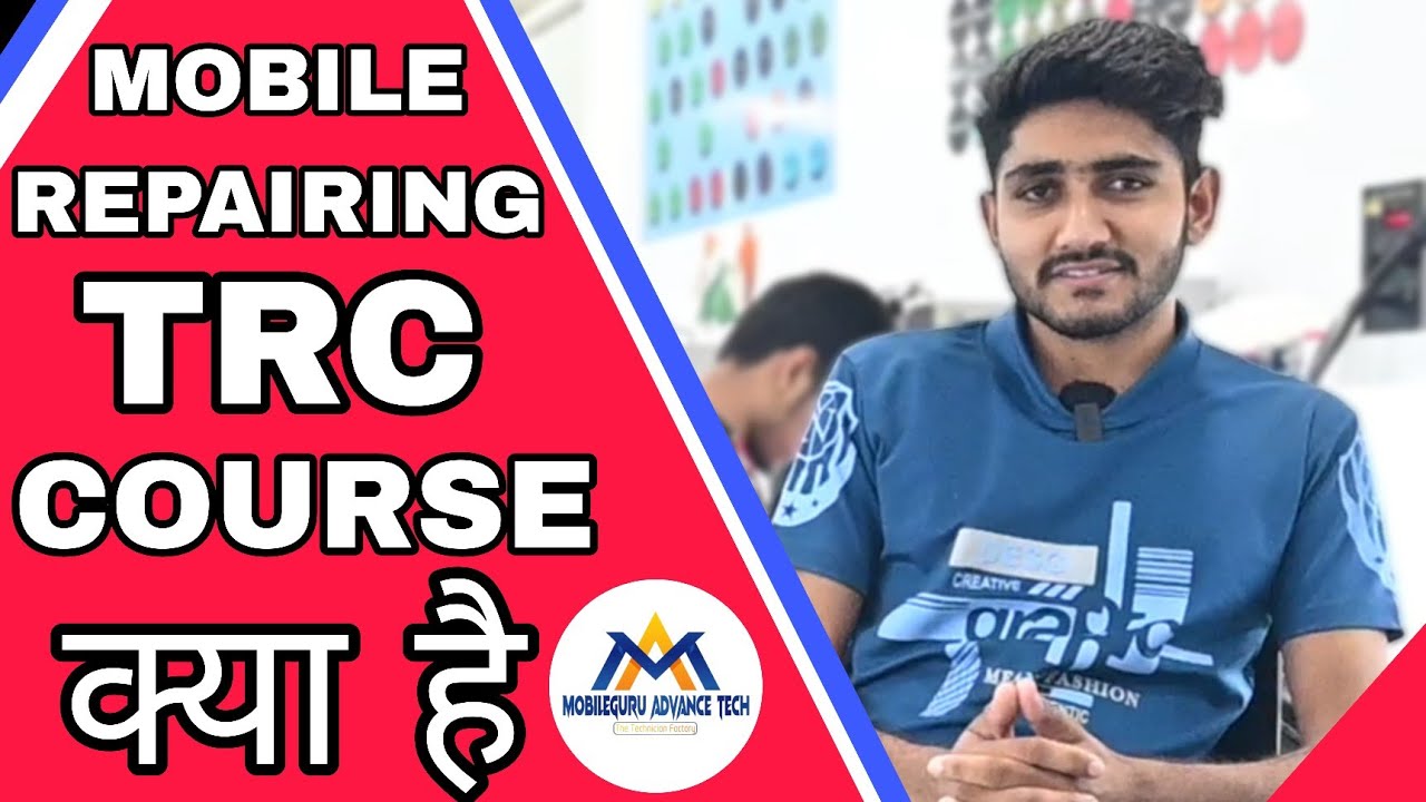 TRC Student Review 50 Days Experience || Mobile Repairing Hardware And ...