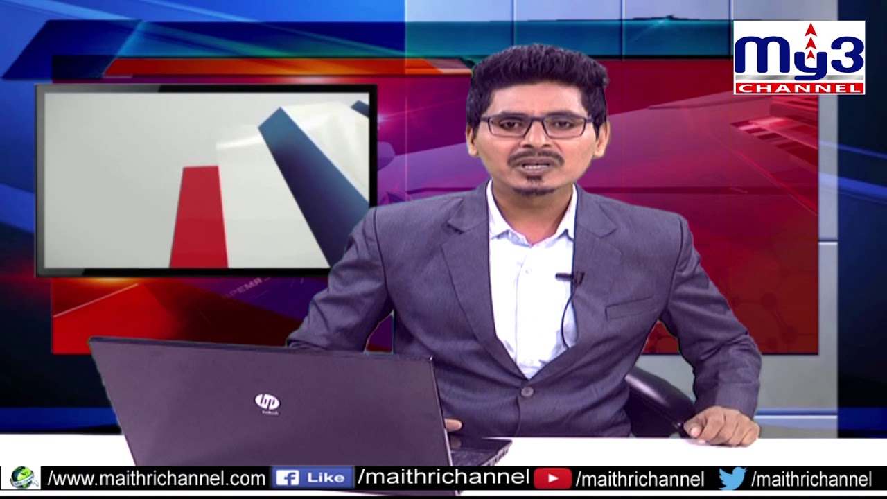 నిరుద్యోగ భృతి హామీని వెంటనే నెరవేర్చాలి My3 News 09.06.2020 - YouTube