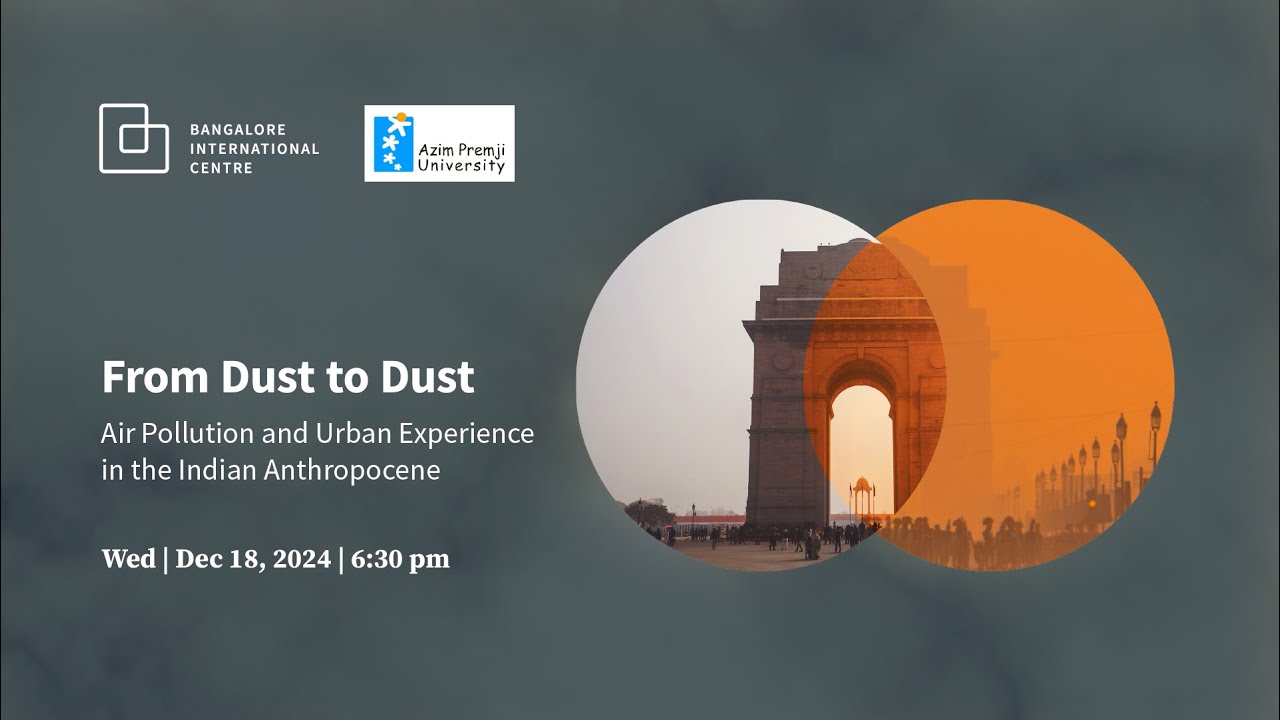 From Dust to Dust - YouTube