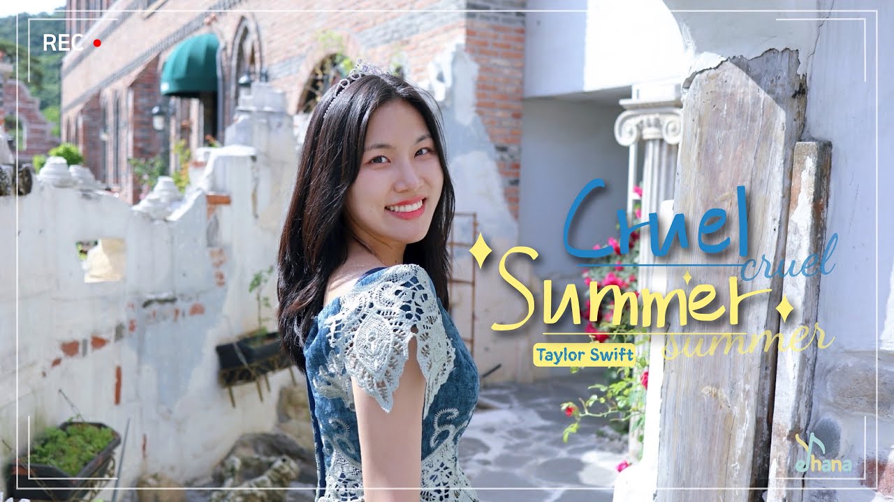 [COVER] Cruel Summer original song by Taylor Swift - YouTube