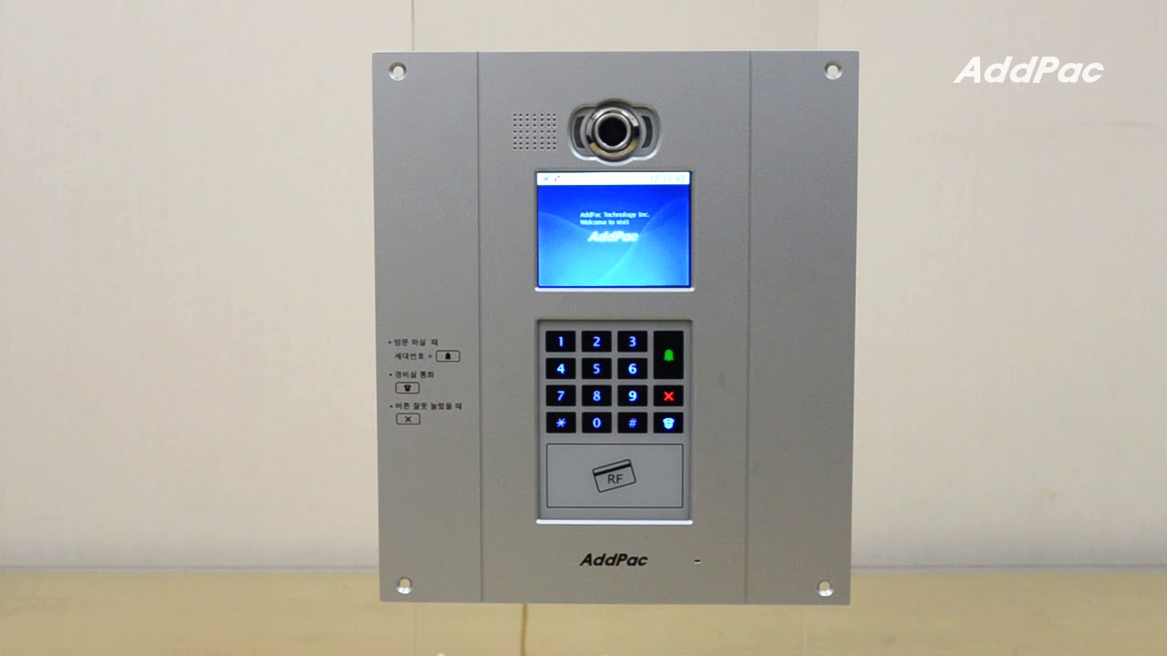 AP-LVAC100 Lobby SIP Video Door Phone(로비용 SIP 비디오 도어폰) | AddPac - YouTube