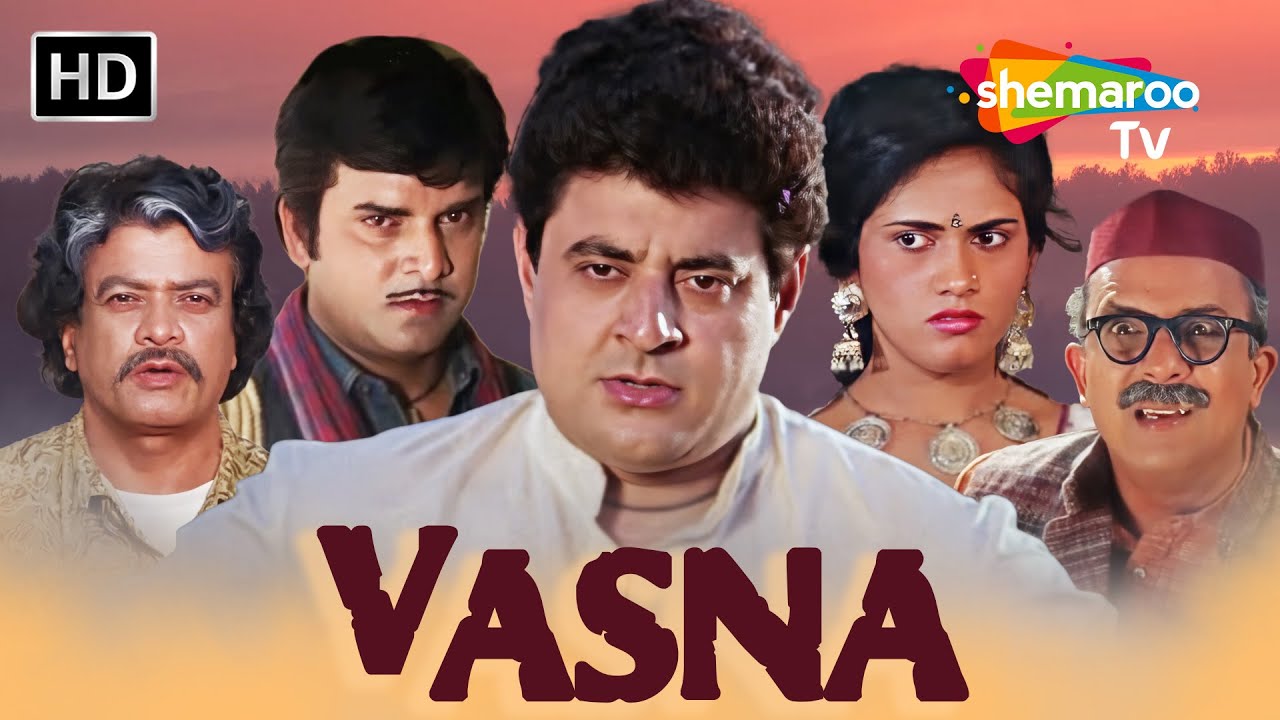 Vasna (HD) | Gajendra Chauhan | Rajesh Puri | Sripradha Nayantara ...