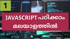 javascript tutorial in malayalam - YouTube